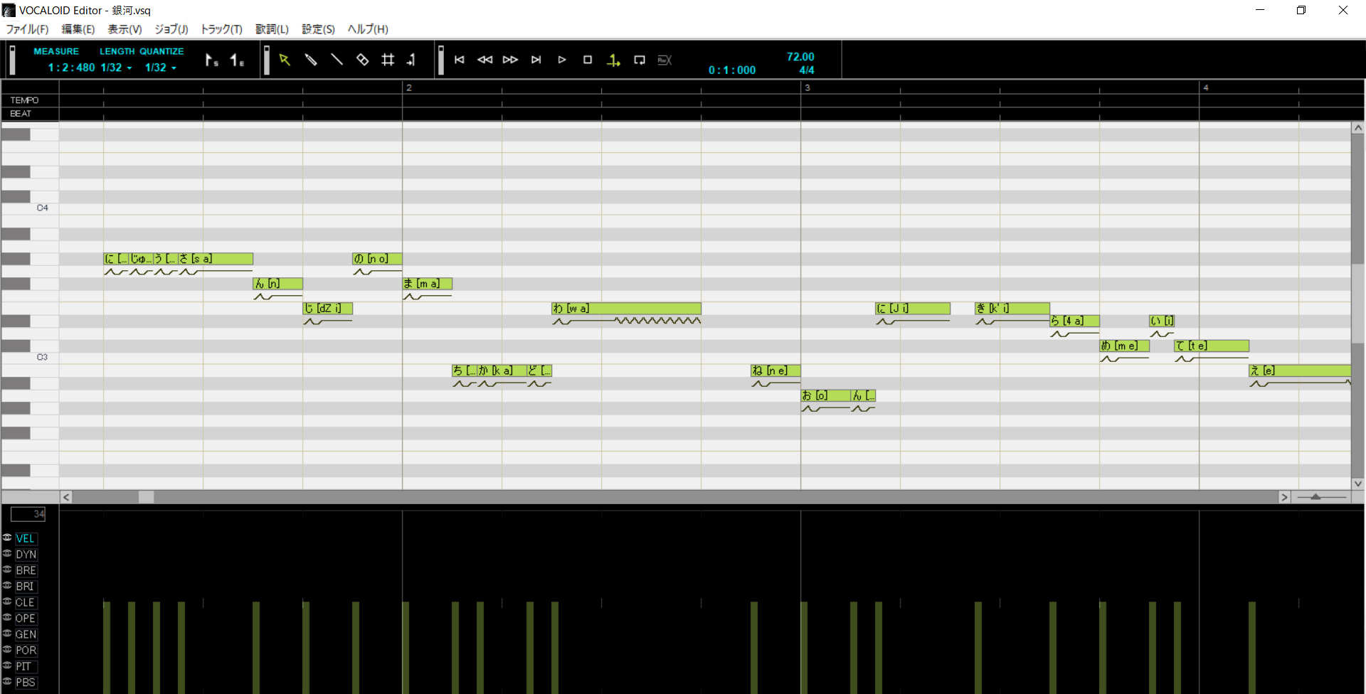 【ボカロ調声】人間らしい歌声に近づけるもっとも簡単な方法！(VOCALOID5 Editor) | れれれP公式サイト【L3Project】
